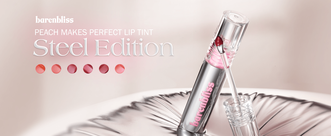 barenbliss Peach Makes Perfect Lip Tint - Steel Edition